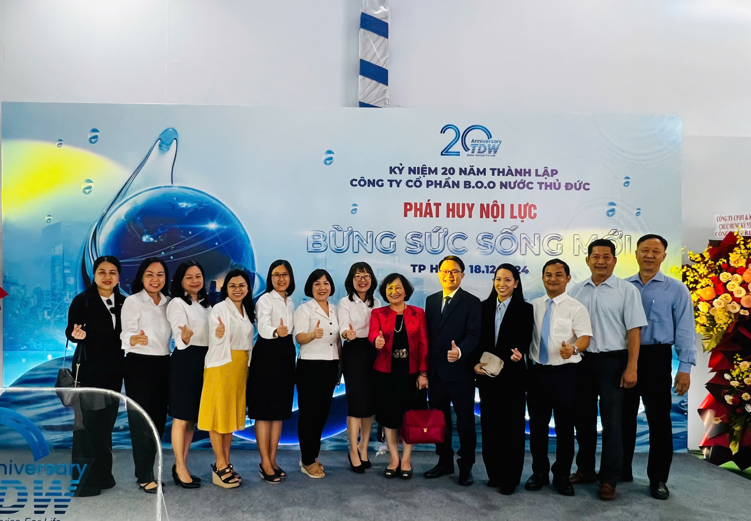 Công ty CP BOO Nước Thủ Đức kỷ niệm 20 năm thành lập