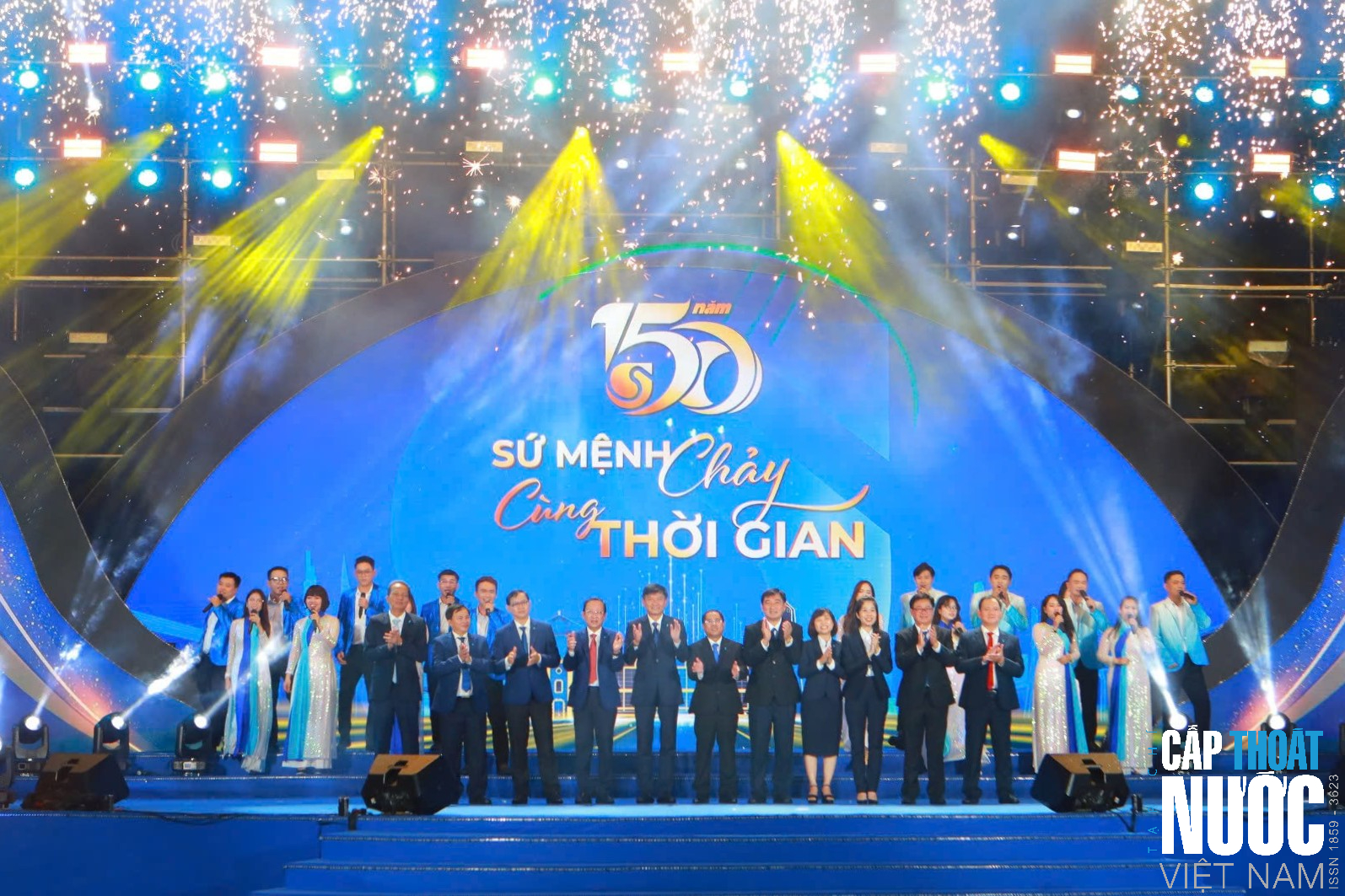 SAWACO kỷ niệm 150 năm thành lập, đón nhận Bằng khen của Thủ tướng ...